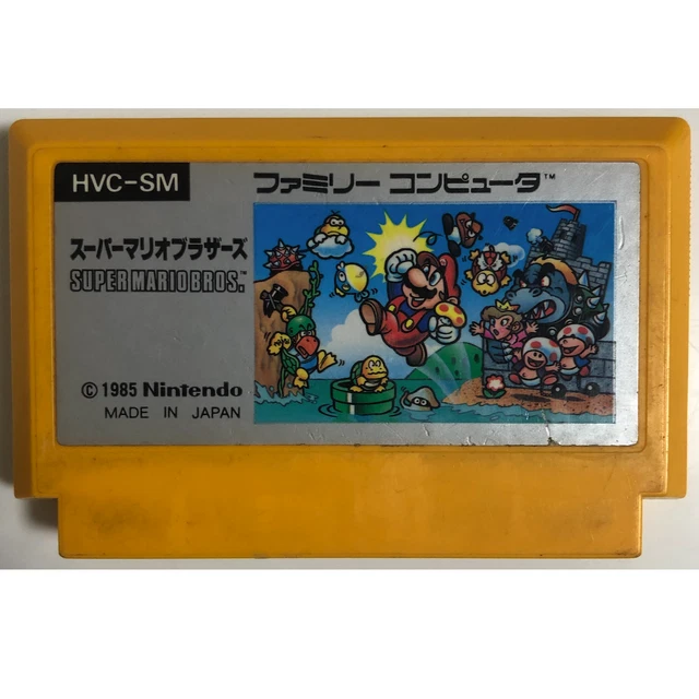 SUPER MARIO BROS. Jeu Nintendo Famicom Version NTSC-J (Japon) EUR 12,00 ...