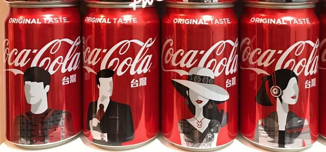 (COCA-COLA) 2020 SET di 4 lattine Coca Coca Cola "Taiwan II" EUR 27,94 ...