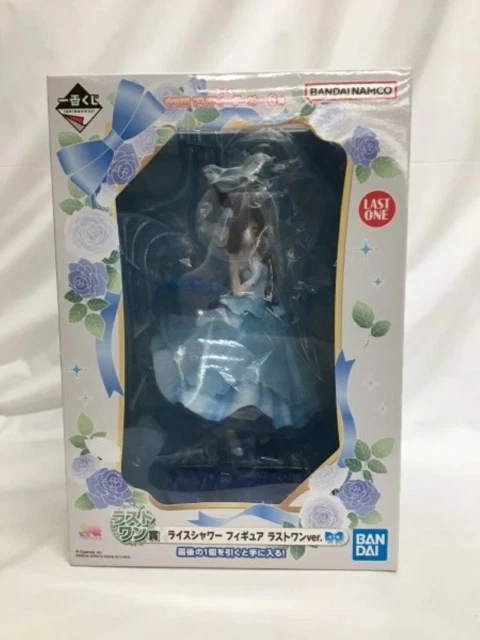 RICE SHOWER LAST One ver. "Uma Musume Pretty Derby 6th" Last One Prize ...