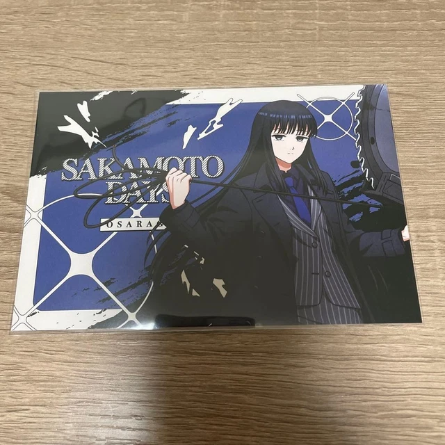 CARTOLINA BONUS SAKAMOTO Days Daibutsu Jump Fest 2026 EUR 46,36 ...