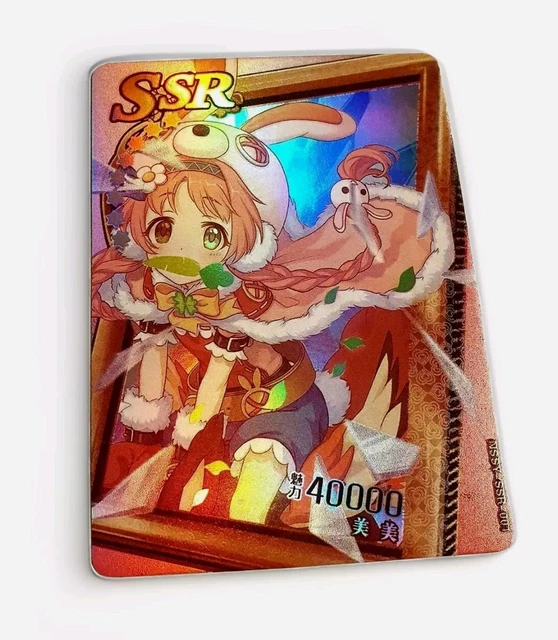 GODDESS STORY WAIFU Card TCG | Mimi - Princess Connect! | SSR | NSSY ...