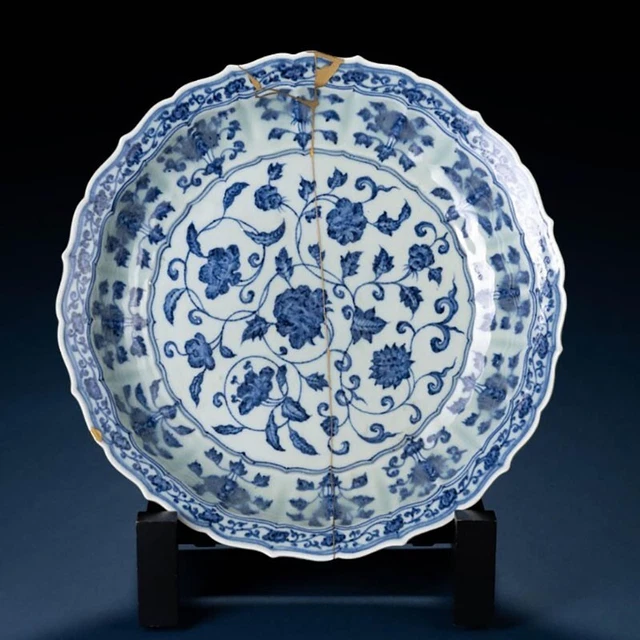 RARE CHINESE ANTIQUE Ming Dynasty Yongle Blue and White Porcelain Plate ...