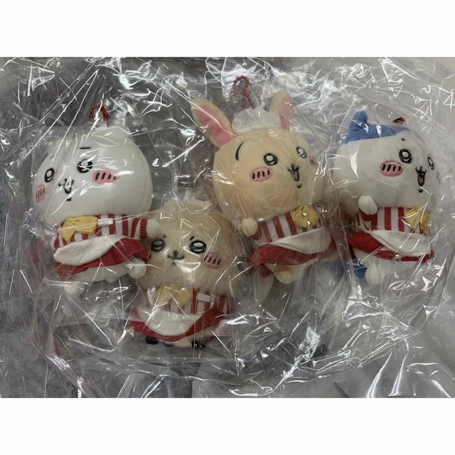 THE MASCOT IN charge of Chiikawa Chiikawa Restaurant Hall £89.78 ...