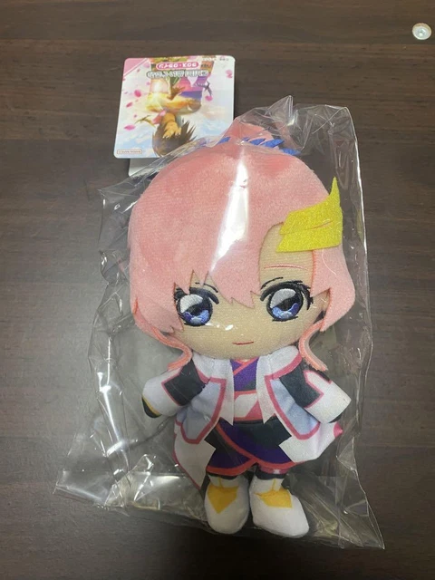 GUNDAM SEED FREEDOM Chibi Plush Toy Lacus Clyne JPN Limited Plush Doll ...