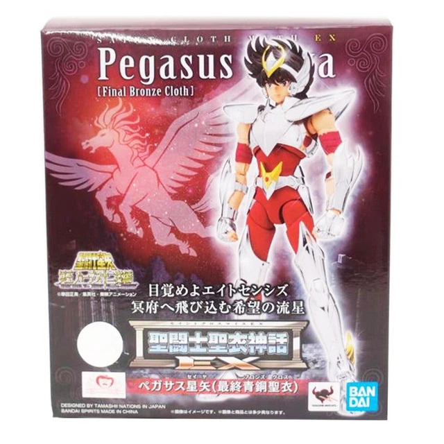 BANDAI SAINT CLOTH MYTH EX Pegasus Seiya Final Bronze Cloth Action ...