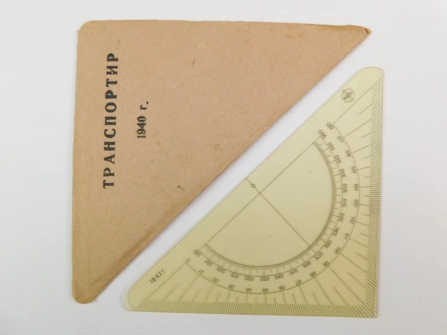 SOVIET RUSSIAN RUSSIA USSR WW2 Military Protractor $25.00 - PicClick