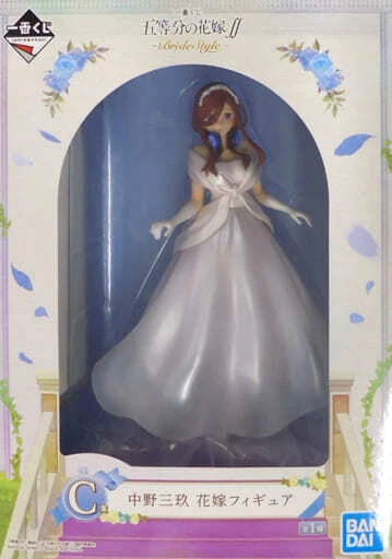 MIKU NAKANO ICHIBANKUJI Quintessential Quintuplets -Bridestyle- Bride ...