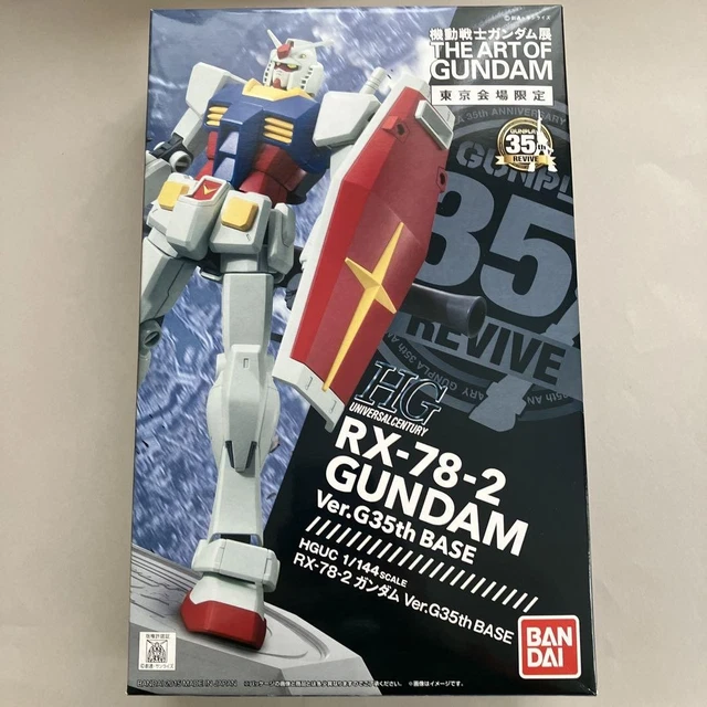 BANDAI HGUC 1/144 RX-78-2 Gundam G30th THE ART OF GUNDAM EXPO Limited £45.79 - PicClick UK