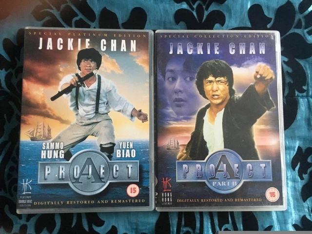 PROJECT A JACKIE Chan Hkl Sammo Hung Yuen Biao Martial Arts Kung Fu ...