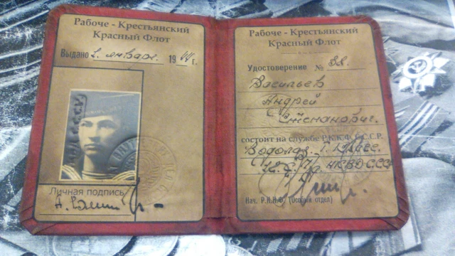 RARE1939 USSR NKVD Document Id Card Sailor-Vodolaz Northern Fleet Of ...