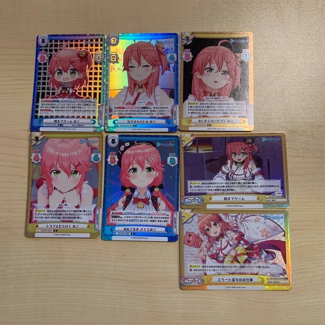 JP REBIRTH FOR You Hololive Production Sakura Miko Foil Cards EUR 1,72 ...