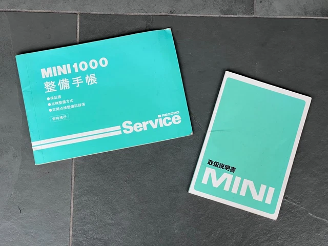 1980'S/90'S JDM ROVER Japan Mini 1000 Owners Handbook & Service Record ...