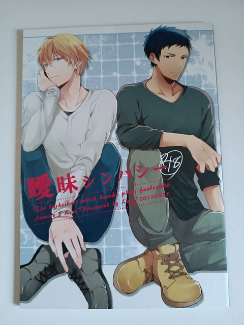 KUROKO`S BASKETBALL YAOI BL Doujinshi / Ambiguous Sympathy / Aomine x Kise EUR 6,00 - PicClick DE