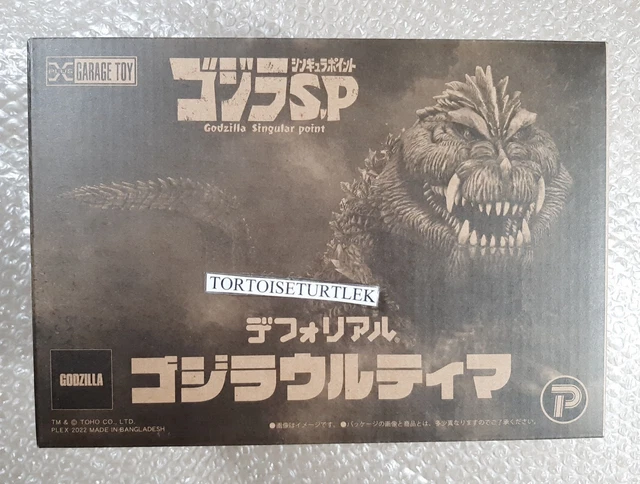X-PLUS DEFOREAL GODZILLA Ultima normal ver. Godzilla S.P Singular Point ...