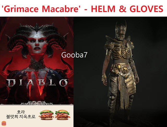 DIABLO 4 BURGER King 'Grimace Macabre' Limited Skin-HELM&GLOVES ...