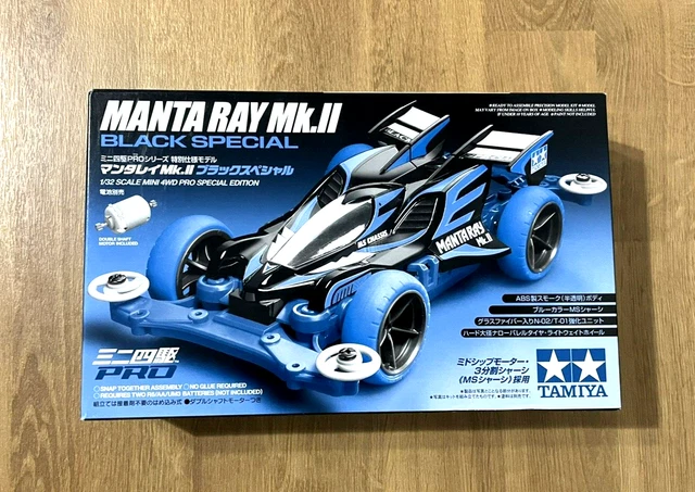 TAMIYA 95466 1/32 Mini 4WD Manta Ray Mk.II Black Special (MS Chassis) £ ...