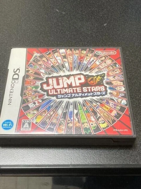 JUMP ULTIMATE STARS Nintendo DS version japonaise d'occasion avec ...