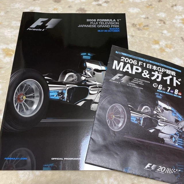 2006 F1 JAPAN GP Official Program Map with Super Aguri F1 Sticker £41. ...