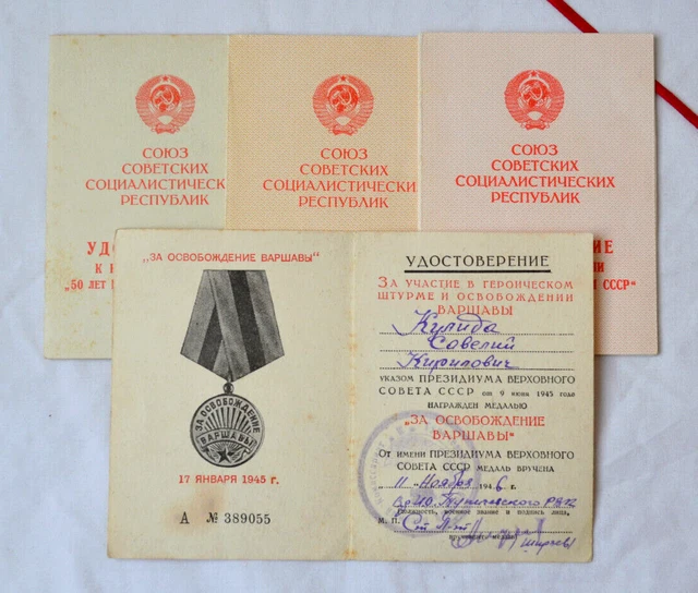 SOVIET MEDAL CERTIFICATE Veteran WW2 Set 4x USSR document liberation ...