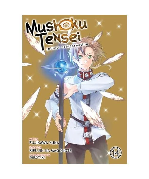 MUSHOKU TENSEI: JOBLESS Reincarnation (Manga) Vol. 14, Rifujin Na ...