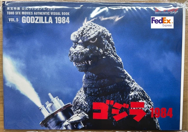 TOHO TOKUSATSU OFFIZIELLES visuelles Buch Vol.5 Godzilla 1984 Godzilla ...