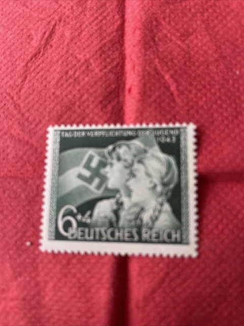 RARE MINT WW2 German Female Hitler Youth Bundes Deutcher Madle (BDM ...