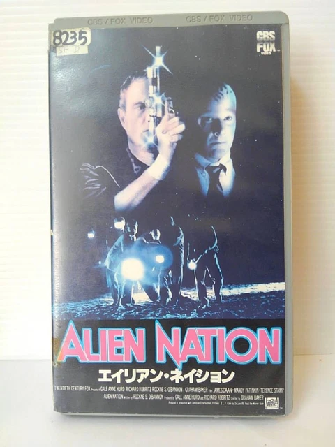ALIEN NATION VHS Super Edition Used James Caan Mandy Patinkin 90min ...