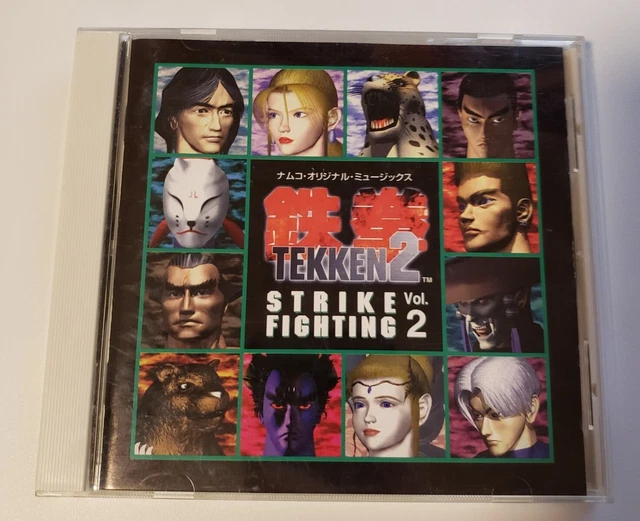 TEKKEN NAMCO GAME SOUNDTRACK CD Japanese TEKKEN 2 STRIKE FIGHTING Vol.2 ...