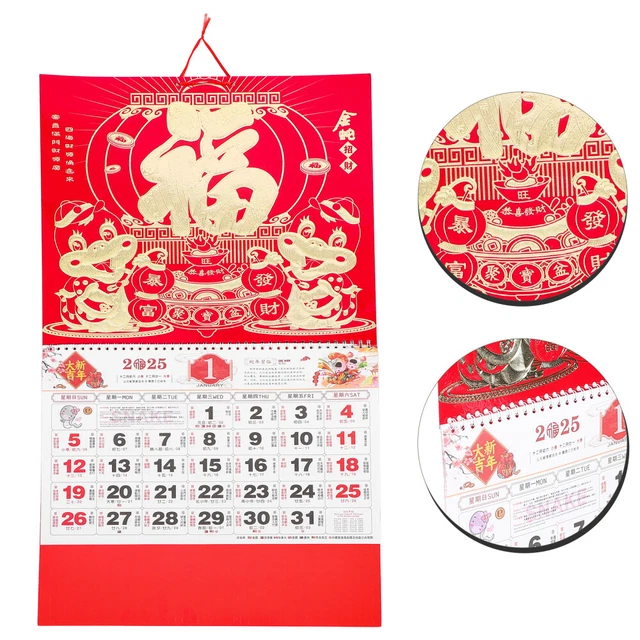 CHINESE CALENDAR 2025 Year of Dragon Wall Calendar 2025 Chinese Lunar ...