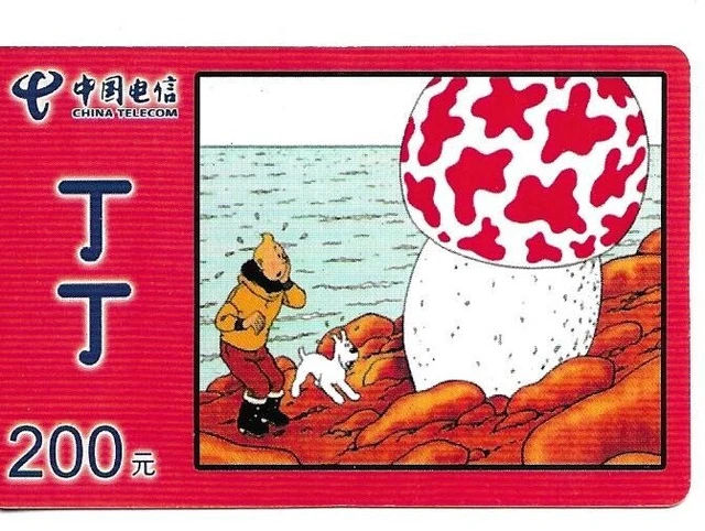 RARE / TELEPHONE Card - Tintin Et Milou: Herge Bd / Phonecard Tim ...