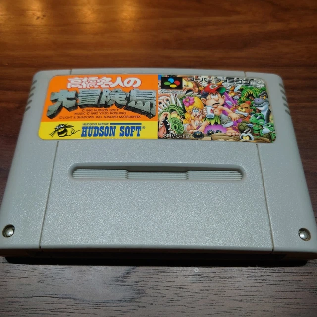 SFC FAMICOM MASTER TBKahashi Adventure IslCleaned Japan 2o $49.80 ...