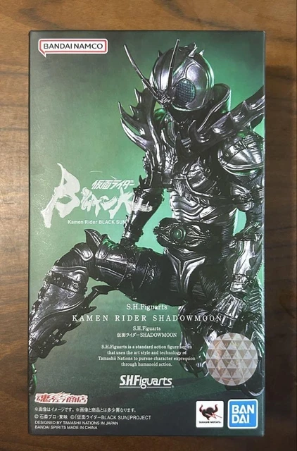 FIGURINE ARTICULÉE KAMEN Rider Shadowmoon S.H.Figuarts Bandai NAMCO ...