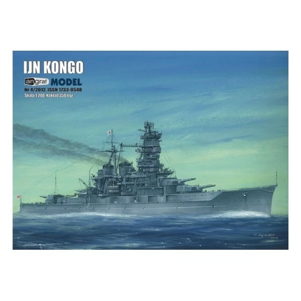 JAPANESE BATTLESHIP IJN KONGO paper model 1:200 huge 111cm £39.99 ...