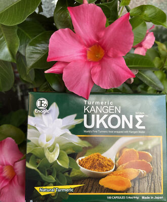 ENAGIC KANGEN UKON Sigma Turmeric (Kurkuma) - 100 Softgels pro Box EUR ...