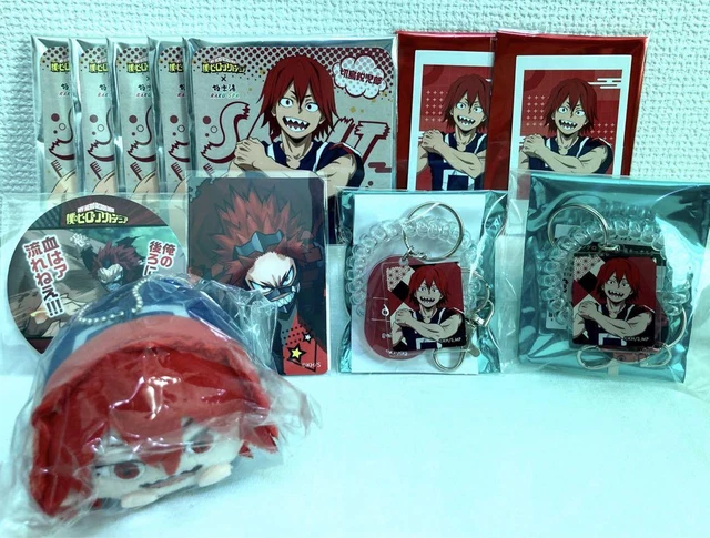 MY HERO ACADEMIA Kirishima Eijiro Plush Keychain Collection $40.31 ...