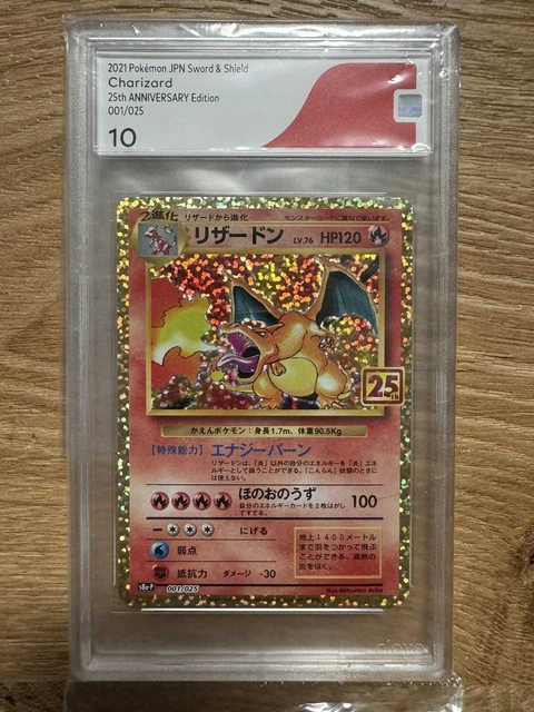 2021 POKÉMON CHARIZARD s8a-p 001 25th Anniversary Edition CGS 10 JP EUR ...