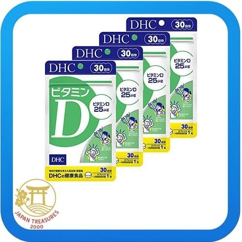 DHC [120-DAY SET] Vitamin D 30-day supply 30 tablets x 4 sets £18.78 ...