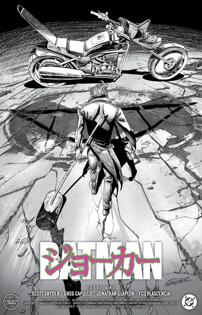BATMAN #1 (NEW 52) MEGACON 2025 Redcode "AKIRA" Homage Variant LTD To ...