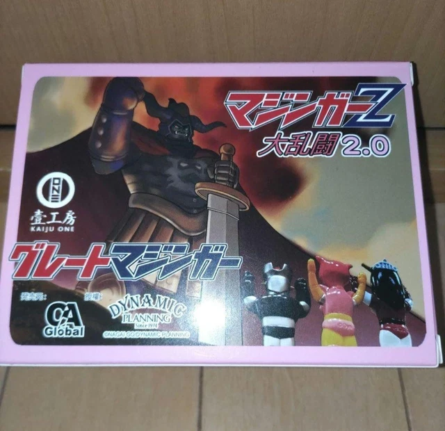 MAZINGER Z SUPER Brawl Ver.2.0 Soft Vinyl [Great Mazinger] EUR 143,22 ...