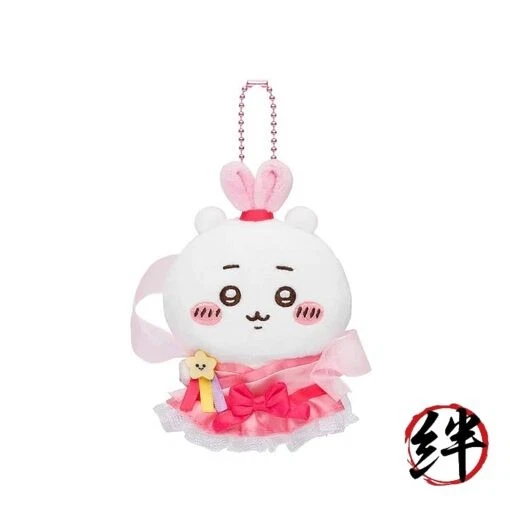 CHIIKAWA TANABATA MASCOT Plush Chikawa EUR 33,80 - PicClick FR
