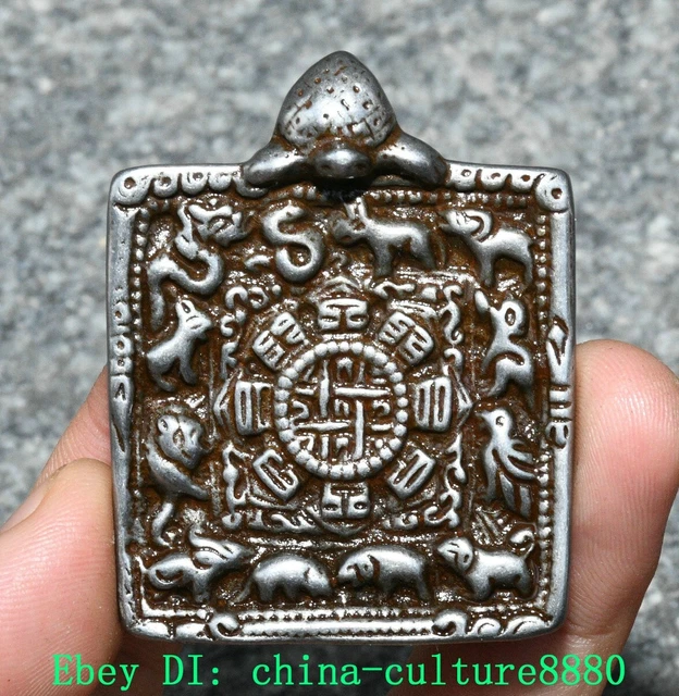1.9 '' VIEUX Talisman tibétain tengtei Feng Shui bouddhique zodiaque animal EUR 24,00 - PicClick FR