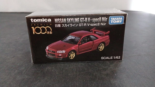 TAKARA TOMY NISSAN Skyline Gt-R V Specii Tomica EUR 487,91 - PicClick FR