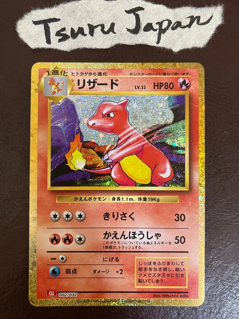 BLANC CHIPS CARTE Pokemon Charmeleon 002/032 Cll Classique Ⓒ EUR 7,68 ...