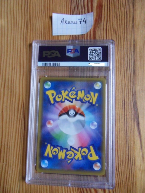 POKÉMON CHARIZARD 001/025 PSA 10 s8a-p Dracaufeu 25th Anniversary Japanese EUR 489,90 - PicClick FR