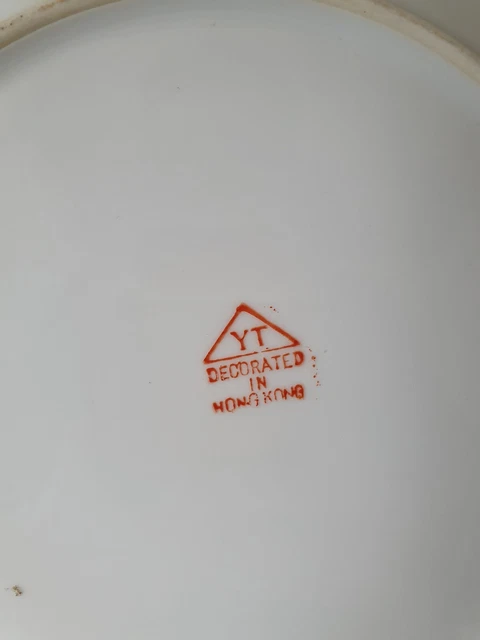 CHINESE PLATE YT Decorated In Hong Kong plate chinese floral plate YT ... CHINESE PLATE YT Decorated In Hong Kong plate chinese floral plate YT ...