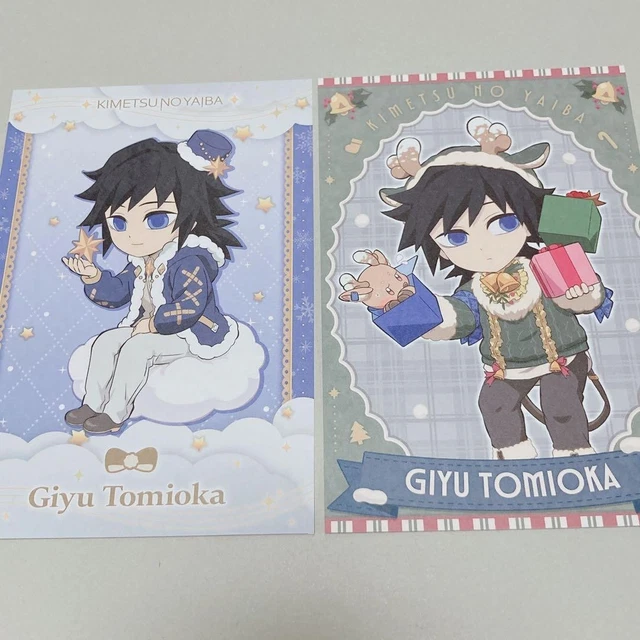 DEMON SLAYER: KIMETSU no Yaiba Christmas 2024 2025 Giyu Tomioka ...