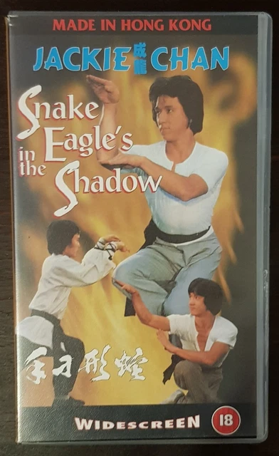 SNAKE IN THE Eagles Shadow VHS - UK PAL - Made in Hong Kong - Jackie ...