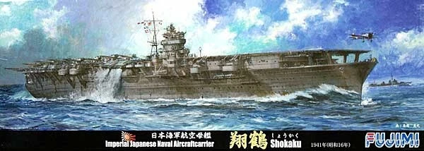 FUJIMI MODEL (43029) 1:700 Japanese Shokaku 1941 Aircraft Carrier $71. ...