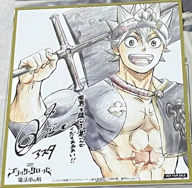 BLACK CLOVER ASTA Movie 2023 Limited Visitors Singed Shikishi Style ...