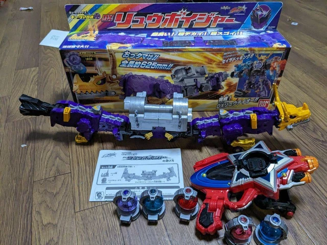 UCHU SENTAI KYURANGER Universe Sentai Kyuranger- Kyuranger-Tama ...